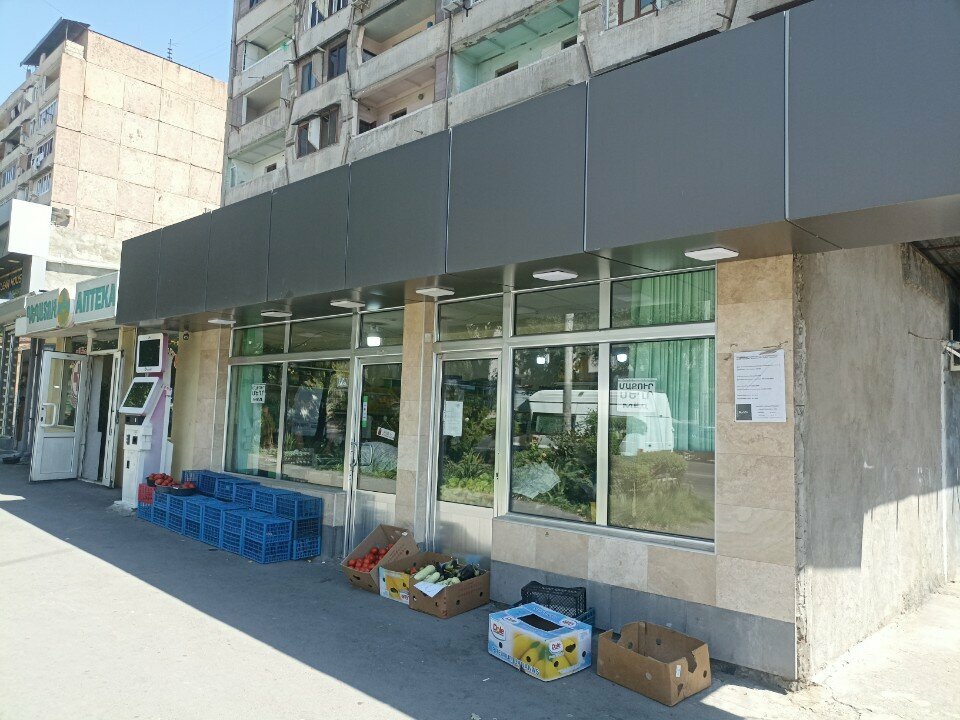 Manavlar Магазин овощей и фруктов, Erivan, foto