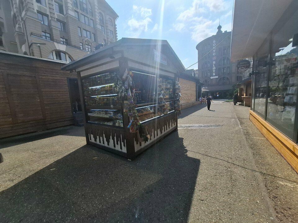 Hediyelik eşya mağazaları ОрехOff, Soçi, foto