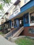 Tulga (Nazarbayev Avenue No:119), giyim mağazası  Almatı'dan