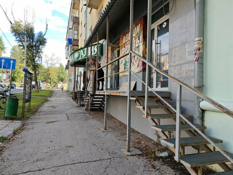 Bira dükkanı Hoztovary, Samara, foto