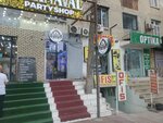 Buxar (Sarajevo Street No:85F), tütün, sigara mağazaları  Bakü'den