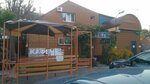 At Arina's (Pervomayskaya ulitsa No:1А, posyolok Zaoserednyye Sady), kafe  Voronejskaya oblastından