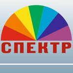 Спектр (ulitsa Kuybysheva No:7), beyaz eşya mağazaları  Zavitinsk'ten