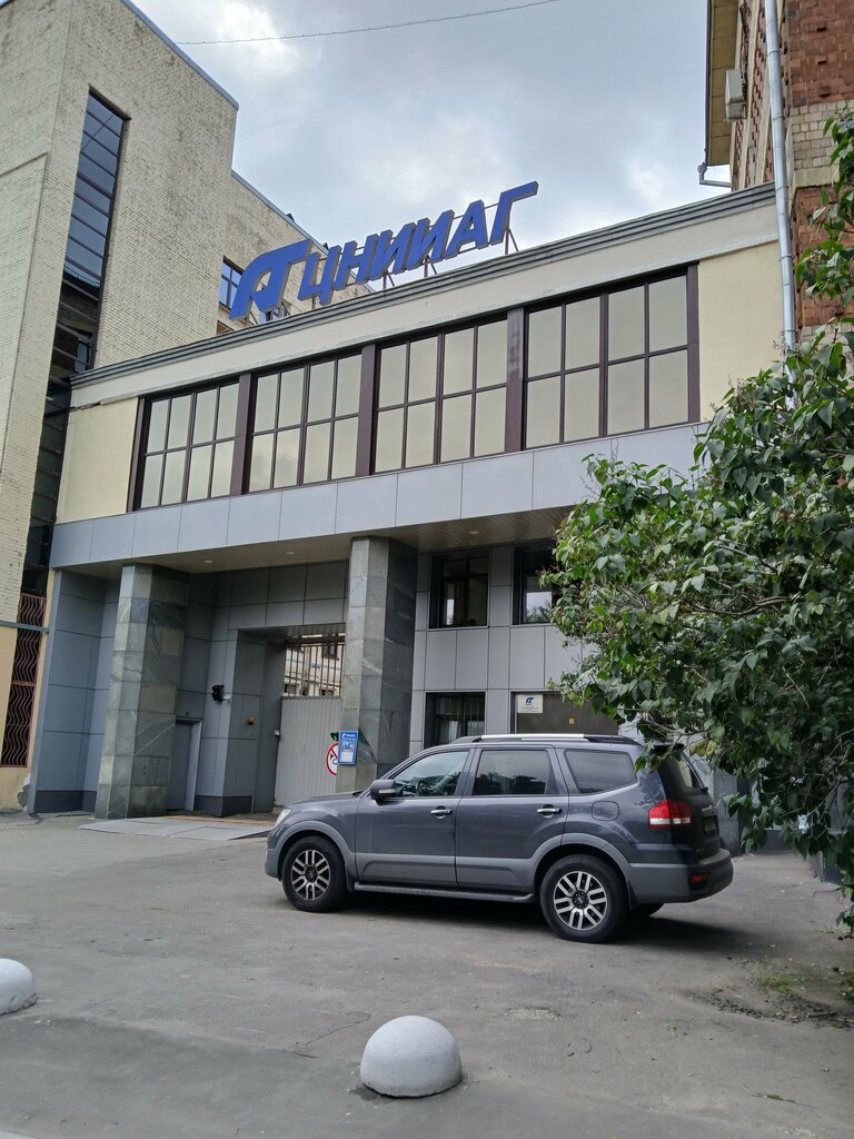 ATM'ler Novikom, Moskova, foto