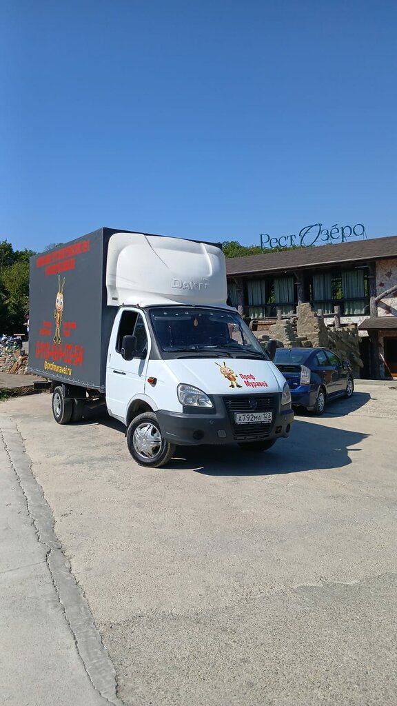 Nakliye firmaları ProfAnt, Novorossiysk, foto