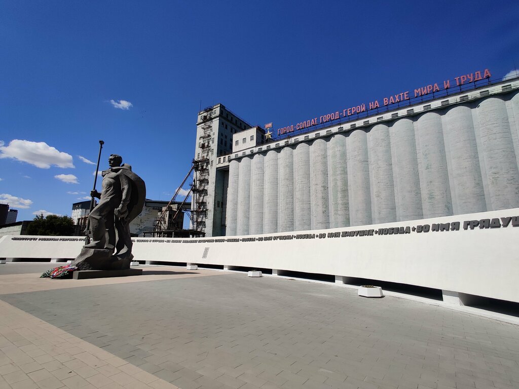 Silo Volgograd Elevator, Volgograd, foto