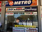 Metro Turizm Alanya Otogar (Antalya, Alanya, Kızlar Pınarı Mah., Ali Dizdaroğlu Sok., 45), otobüs biletleri  Alanya'dan