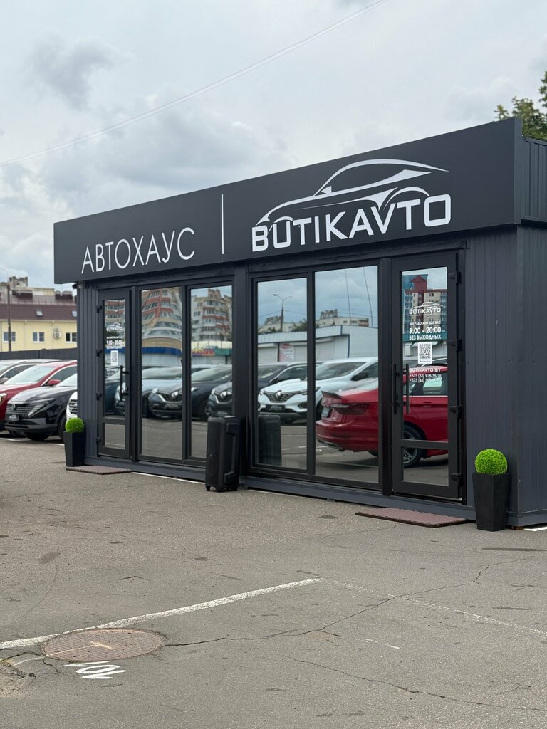 Sale of used cars Butikavto, Salihorsk, foto
