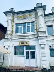 Галич (ulitsa Lunacharskogo No:2), kafe  Galiç'ten