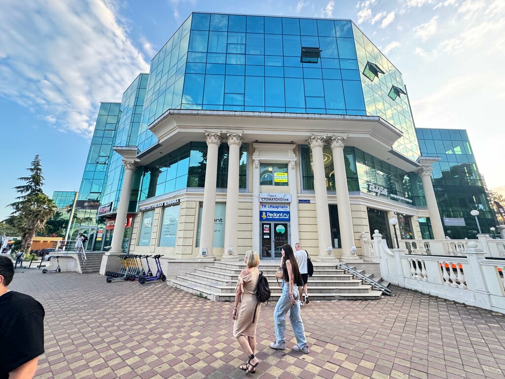 Hukuk büroları Legal advice, Soçi, foto