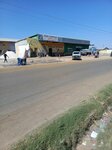 Dixon Hardware (Lusaka, Lusaka, Munkolo), kerestecilik, ağaç satışı  Lusaka'dan