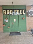 Bro food (Abay Street No:45), kafe  Temirtav'dan