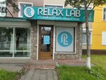 Relax lab (Tushkanova Street No:6), masaj salonları  Petropavlovsk'tan