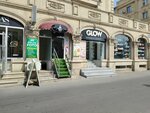 Magic Mix (Fеtеli xan Xoyski Avenue No:23A), alkolsüz içecekler  Bakü'den