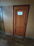 Маникюр (ulitsa Lenina No:65), manikür-pedikür  Beriozovski'den