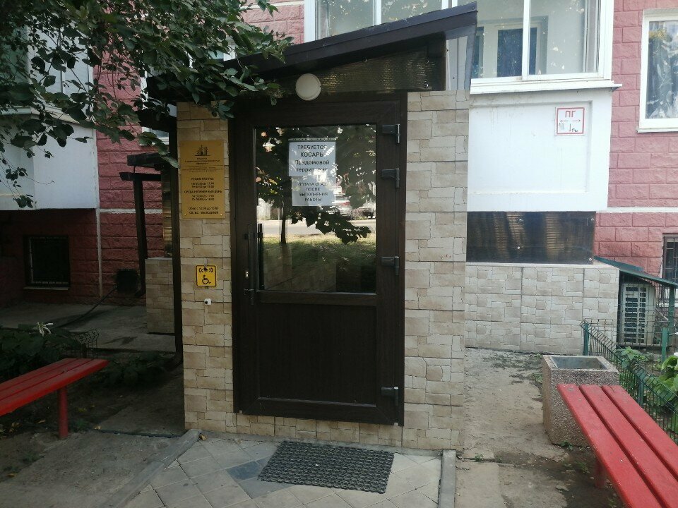 Yönetim ofisi Приоритет, Krasnodar, foto