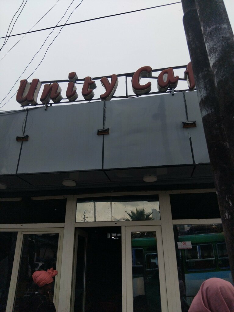 Kafe Unity cafe, Addis Ababa, foto