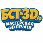 Бст-3д.рф (ulitsa Michurina No:1к1), hediyelik eşya mağazaları  Stariy Oskol'dan