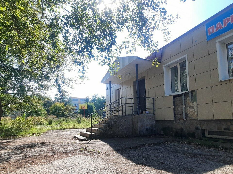 Manikür-pedikür Маникюр, Sterlitamak, foto