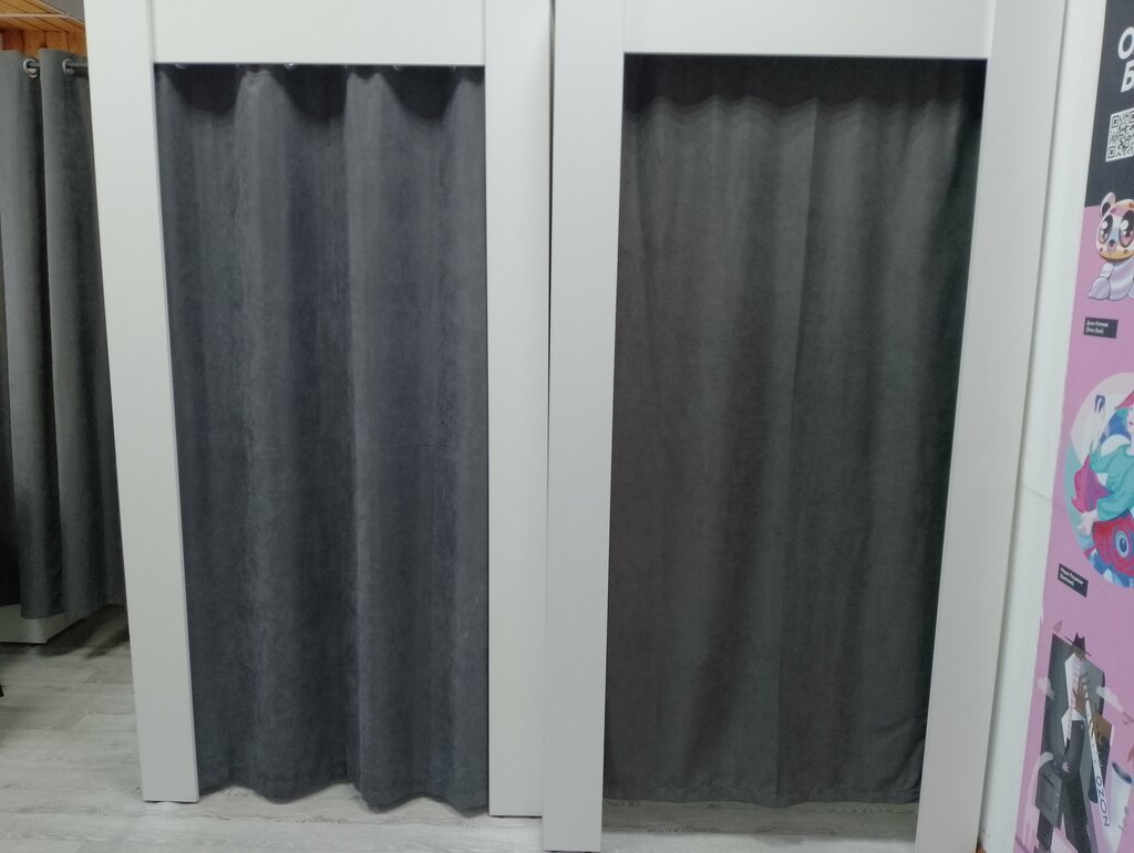 Teslimat noktası Ozon, Buriatya, foto