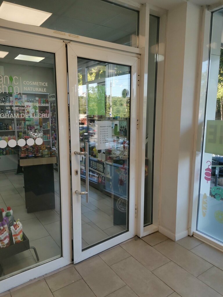 Kozmetik ve parfümeri mağazaları Organic Shop, Kişinev, foto