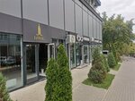 Loyal (Chisinau, sectorul Ciocana), emlak ofisi  Kişinev'den
