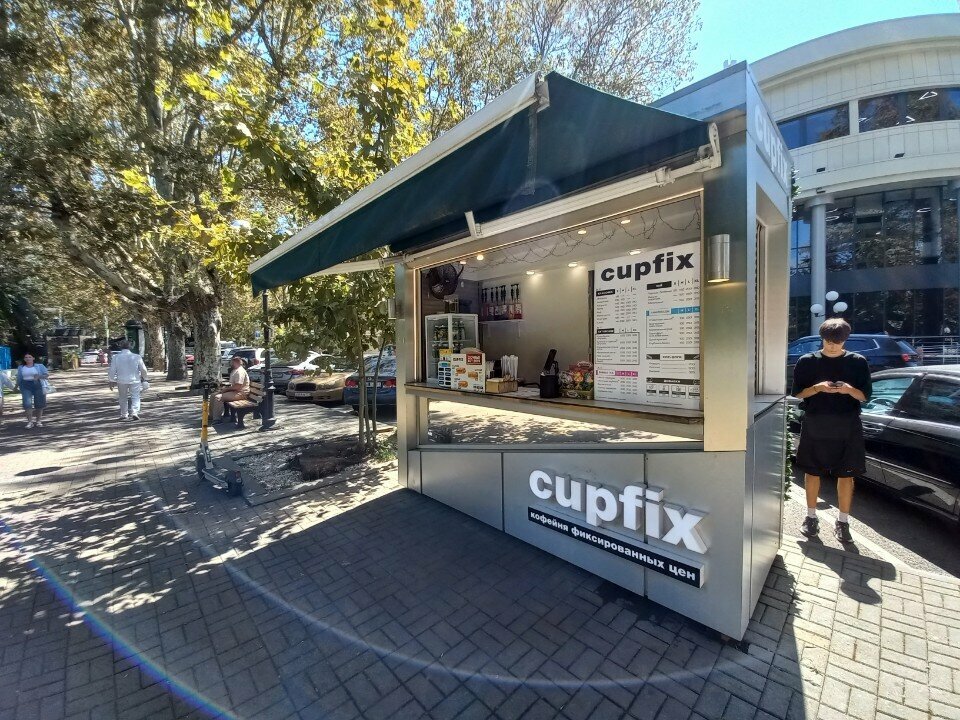 Al götür kahve Cupfix, Soçi, foto