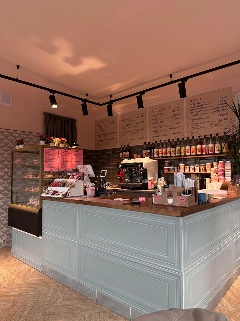 Kahve dükkanları Лакомка, Belooziorski, foto