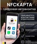 Wildberries (ulitsa Ushinskogo No:29Ак2), teslimat noktası  Bataysk'tan