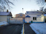 ЭнергоМагистраль (Platonava Street No:30), telekomünikasyon kablolama sistemleri  Minsk'ten
