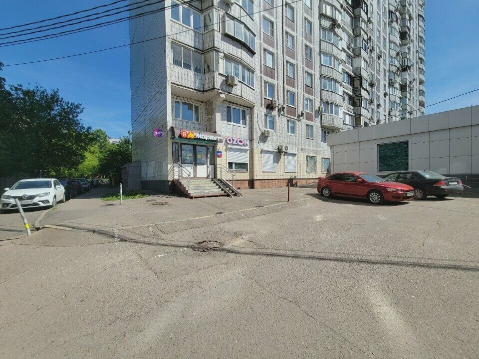 Teslimat noktası Yandex Market, Moskova, foto