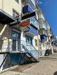 Профи (ulitsa Sverdlova No:39), güzellik merkezi ekipmanları  Oktiabrski'den