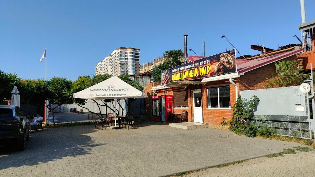 Kafe Шашлычный мир, Krasnodar, foto