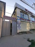 Bicycle Repair (Ádirbekov kóshesi No:35), bisiklet tamircileri  Çimkent'ten (Şımkent'ten)