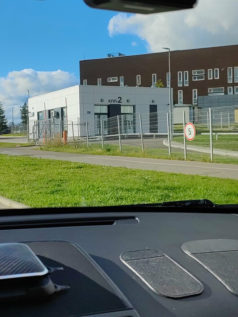 Geçiş noktaları, güvenlik kontrol alanı ММКЦ Коммунарка, КПП № 2, Moskova, foto