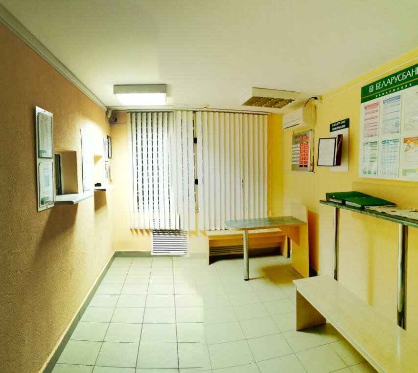Banka Belarusbank, Bikhov, foto