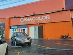 Acricolor (Santa Cruz de la Sierra, Distrito Municipal 1, Subdistrito 36, Calle Ricardo Chávez, 220), boya ve cila malzemeleri üretim ve satış yerleri  Bolivya'dan