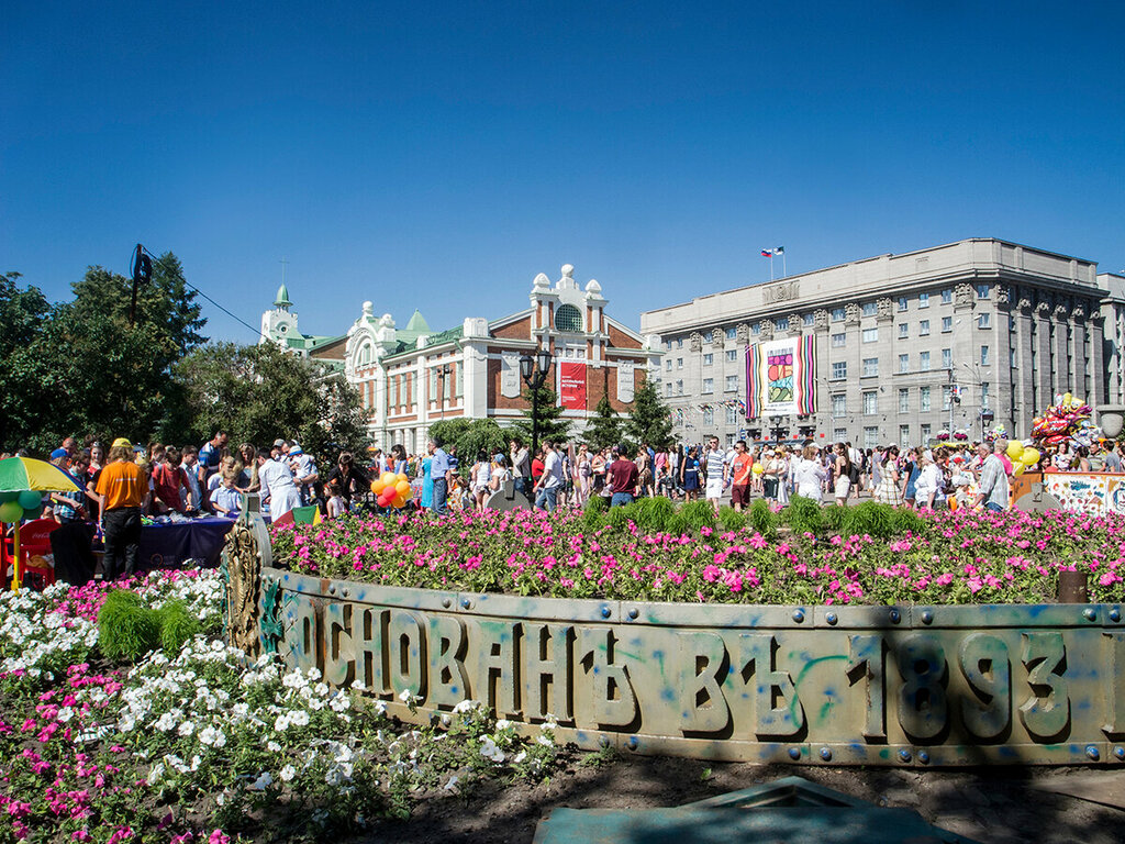 Dekorasyon ve süsleme, onur panosu Клумба Ново-Николаевск, Novosibirsk, foto