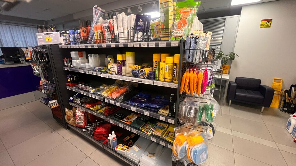 Oto yıkama Рубикон, Sakhalinsk, foto