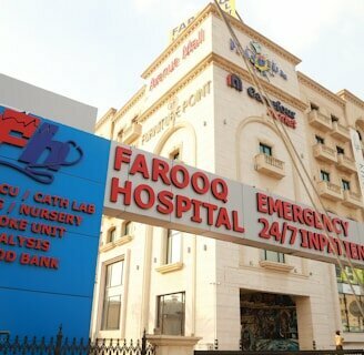 i̇ş güvenliği Centro Medico San Roman, Trujillo, foto