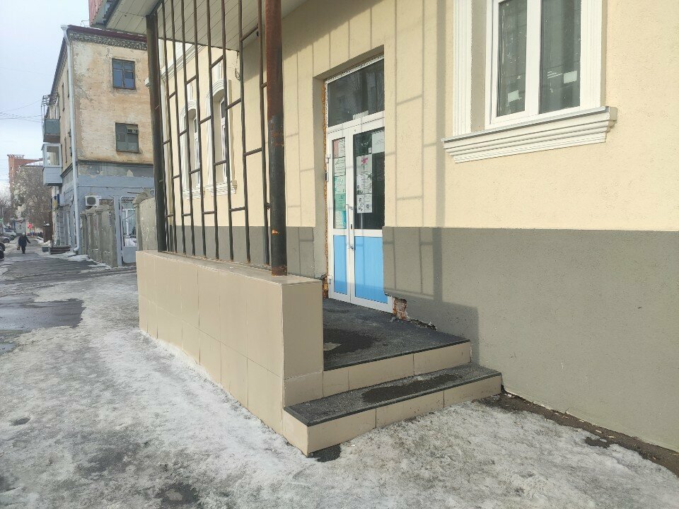 Diyet ve diyabetik ürünler Level up, Kurgan, foto