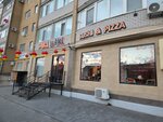 Saki Maki (Tauelsizdik Avenue No:5), kafe  Aktöbe'den