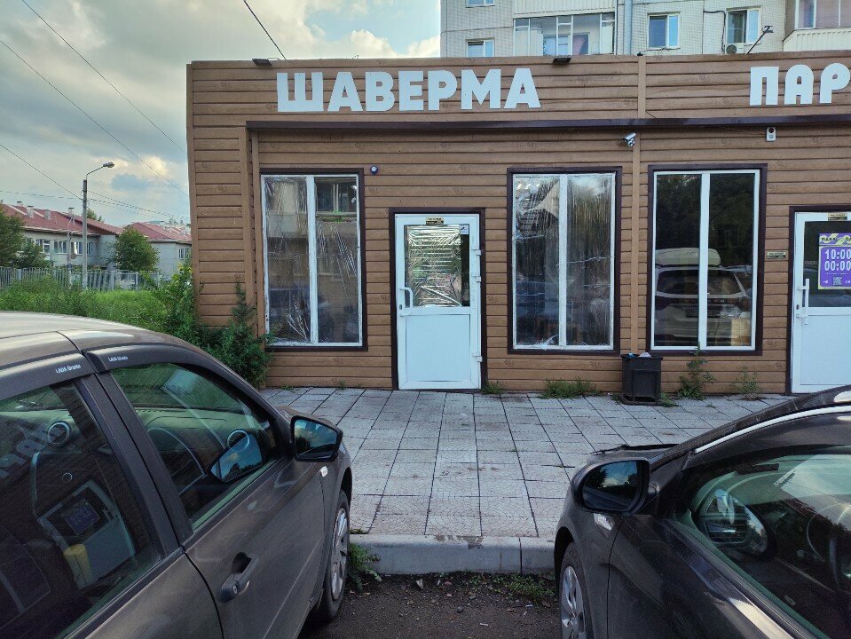 Fast food Шаверма Денер, Krasnoyarsk, foto