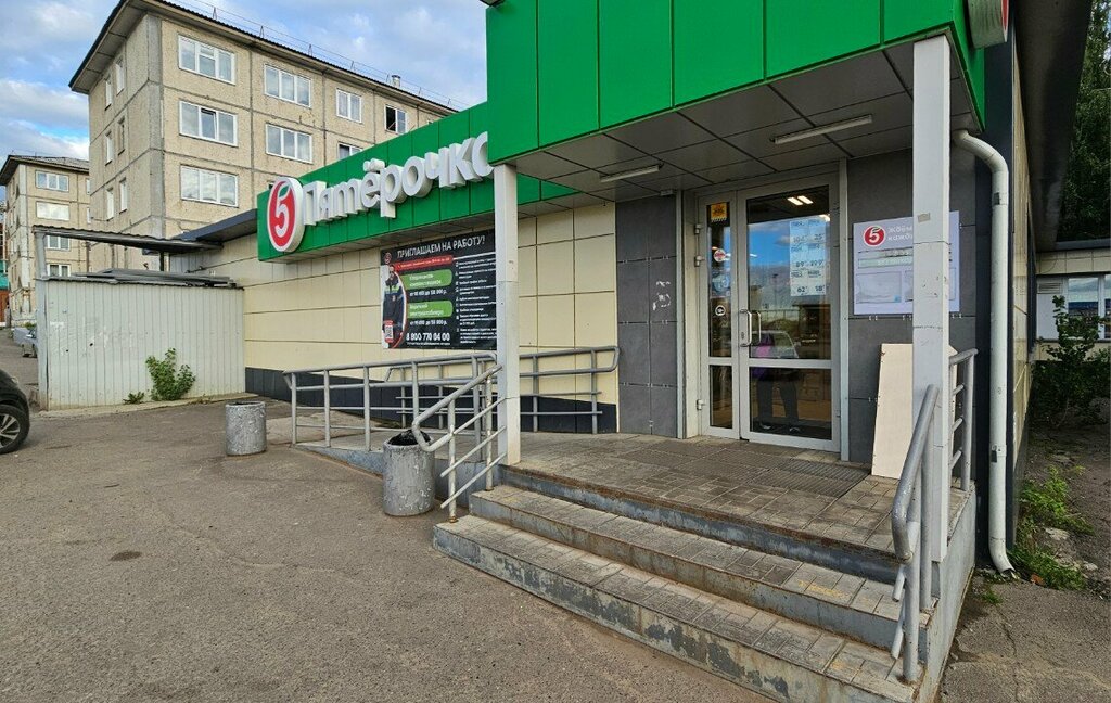 Parsel otomatı 5post, Krasnoyarsk, foto