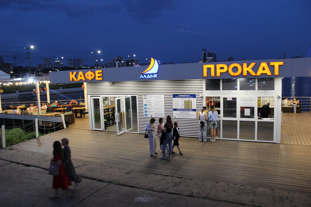 Kafe Ладья, Cheboksary, foto