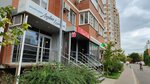 Лозовая Екатерина (Dalnyaya ulitsa No:4/2к3), i̇ç mimarlık firmaları  Krasnodar'dan