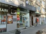 Sweet Home (Vahram Papazyan Street No:22), ev tekstili mağazaları  Erivan'dan
