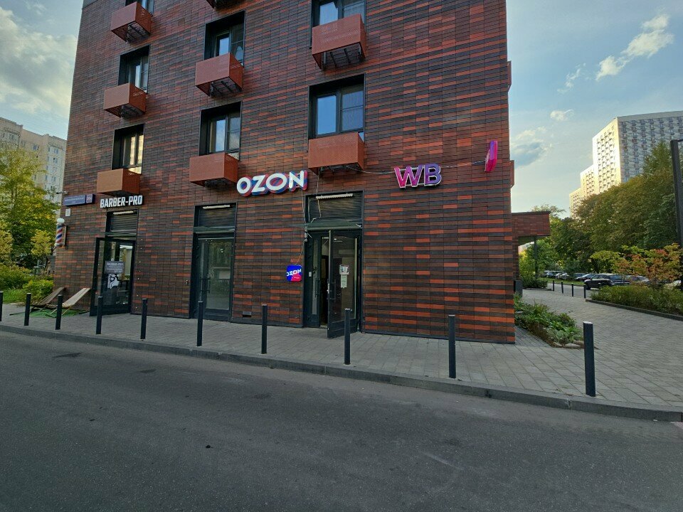 Konuşma terapistleri Логопедический кабинет, Moskova, foto