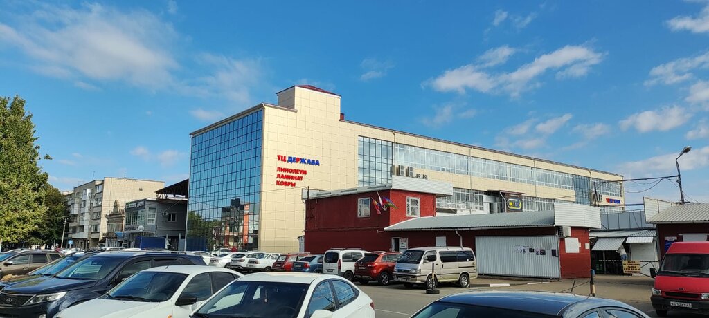 Mineflo Derzhava, Ip, Armavir, foto