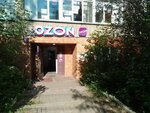 Яндекс маркет (Podolskaya ulitsa No:35), parsel otomatı  Perm'den